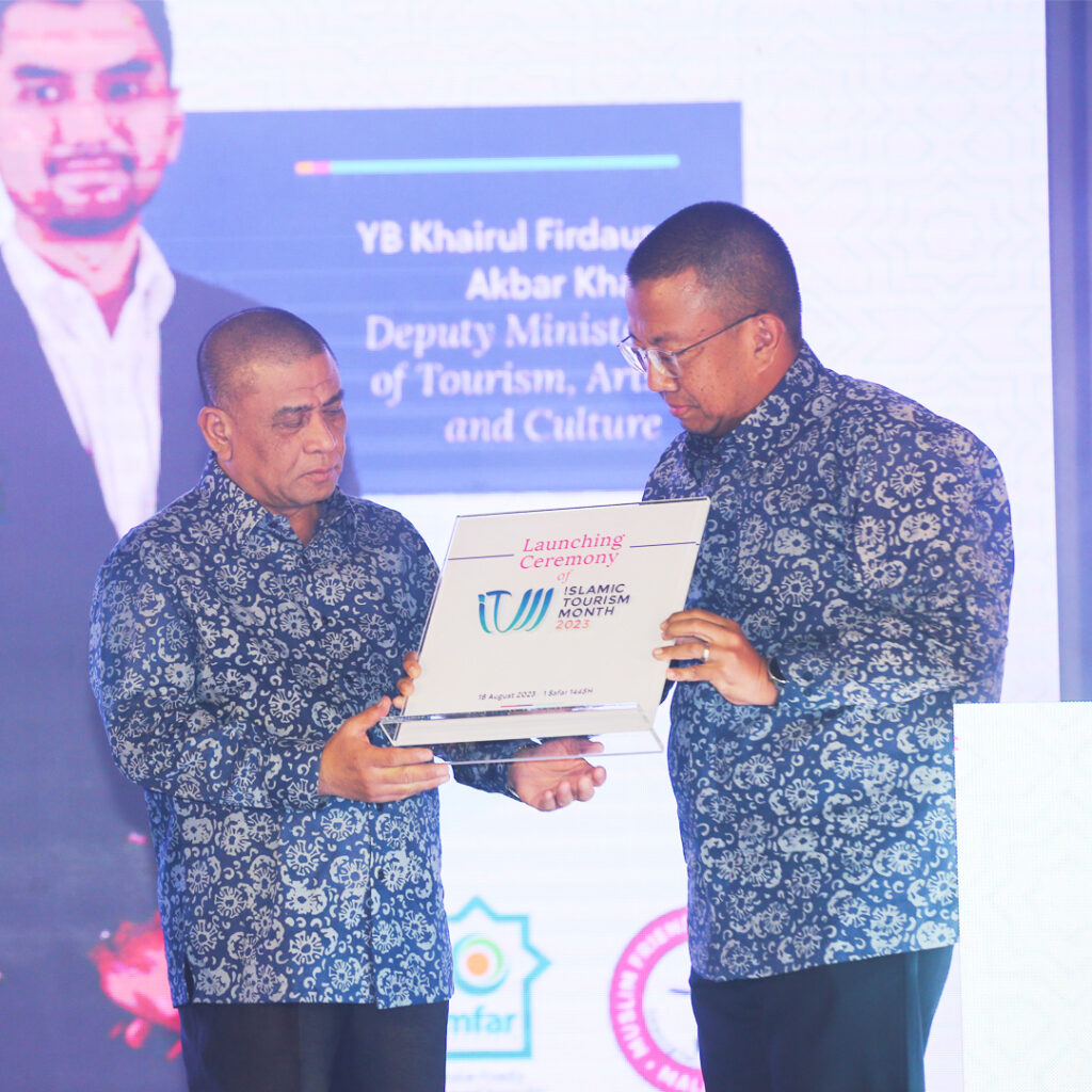 ISLAMIC TOURISM MONTH 2023: CELEBRATING MALAYSIA'S MUSLIM-FRIENDLY ...